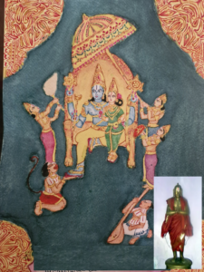 SrI rAmAyaNa thani SlOkam – KOYIL